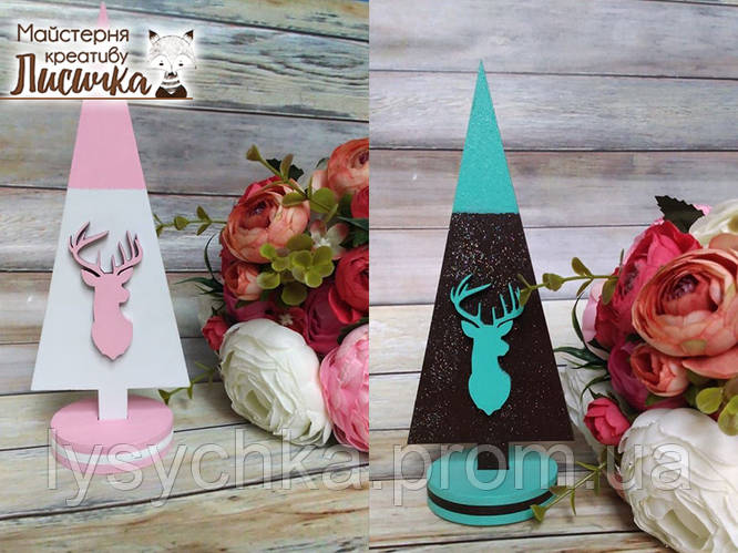 Ялинка з оленем, цена 410 грн — Prom.ua (ID#821178253)