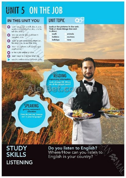 Купить Open Mind Beginner.Student's+Workbook. Підручник+Зошит ...