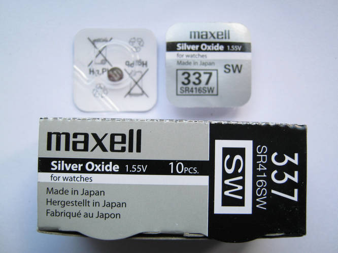 Батарейки MAXELL 337 (ID#70336314), цена: 125 ₴, купить на Prom.ua