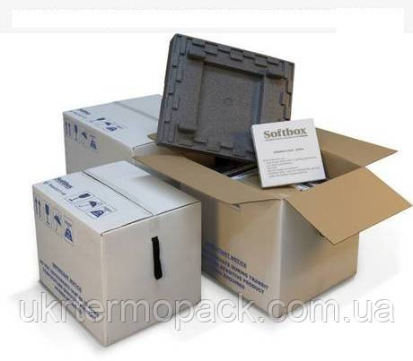 Термобокс Softbox (Комплект+) 60 літрів (ID#822287732), ціна: 1500 ...
