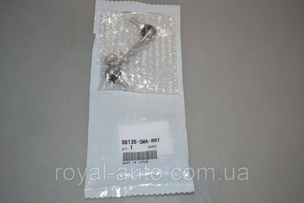 Купити Тяга датчика рівня світла фар перед Honda CR-V (оригінал) 06136 ...