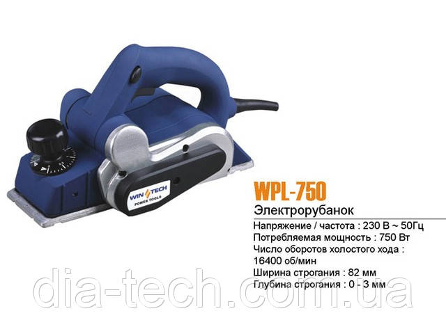 Рубанок электрический WinTech WPL - 750 (ID#6064342), цена: 1260 ...