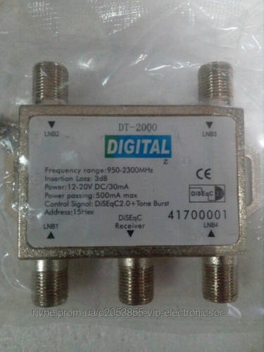 Diseqc Digital Box DT-2000 (ID#822925989), ціна: 50.40 ₴, купити на Prom.ua