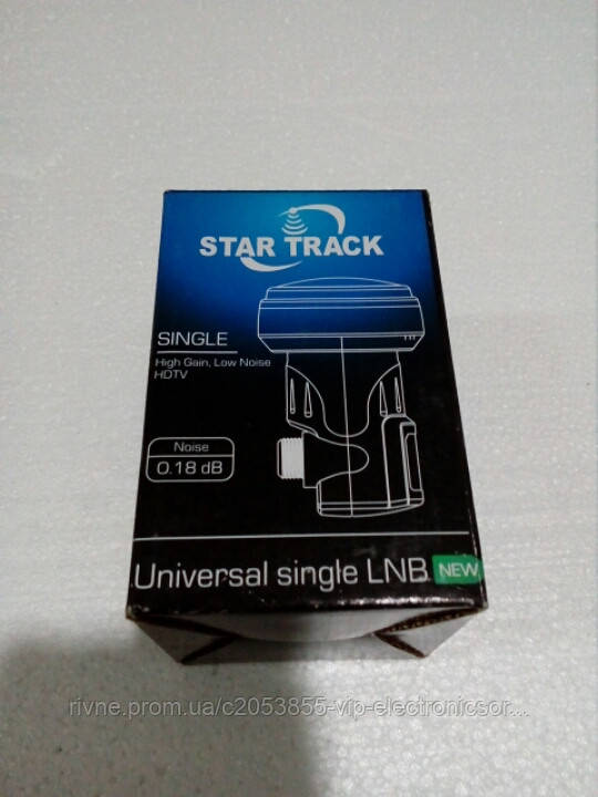 Конвертер Star Track NSU 42 single (ID#539837078), цена: 83.60 ...