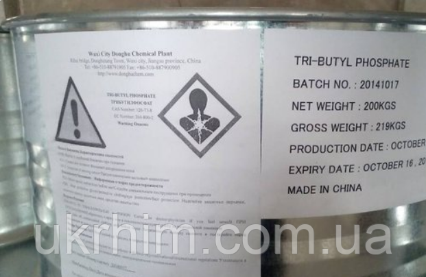 Трибутилфосфат: продажа, цена в Харькове. Растворители, очистители от ...