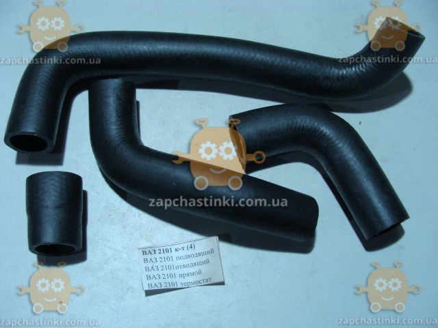 Патрубки Радиатора ВАЗ 2101 - 2106 (медный Радиатор) (4шт) (РТИ) ПИР ...