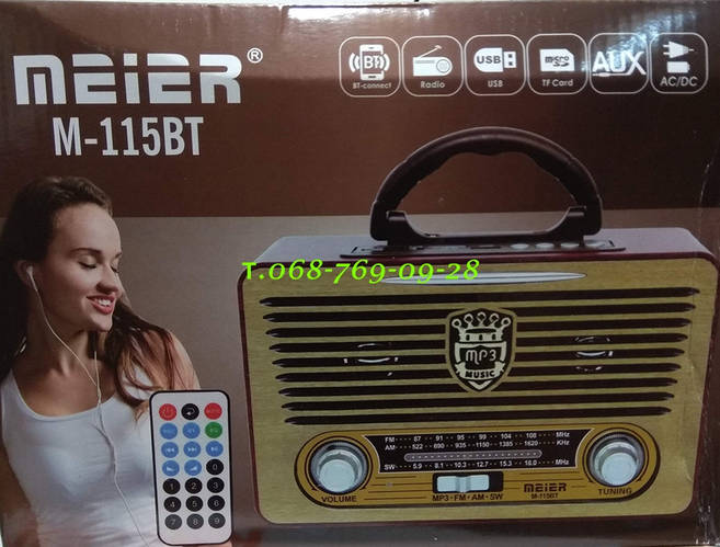 Купити Радіоприймач Meier M-115BT (Bluetooth\USB\ MP3\microSD\220V), ціна 738 грн - Prom.ua (ID ...