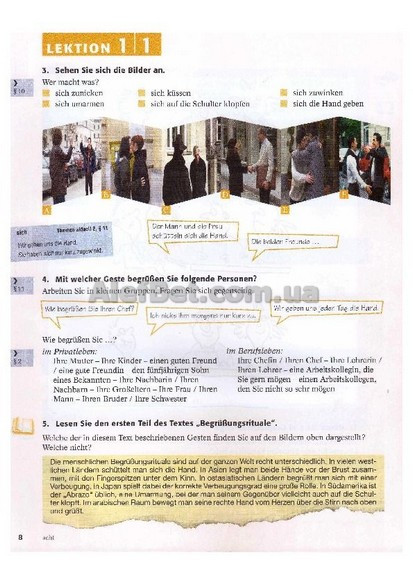 Themen Aktuell 3. Kursbuch+Arbeitsbuch. Комплект книг з німецької мови ...