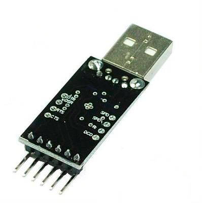 Купити Адаптер USB-to-UART на CP2102 SiLabs RS232 TTL 6PIN Module ...