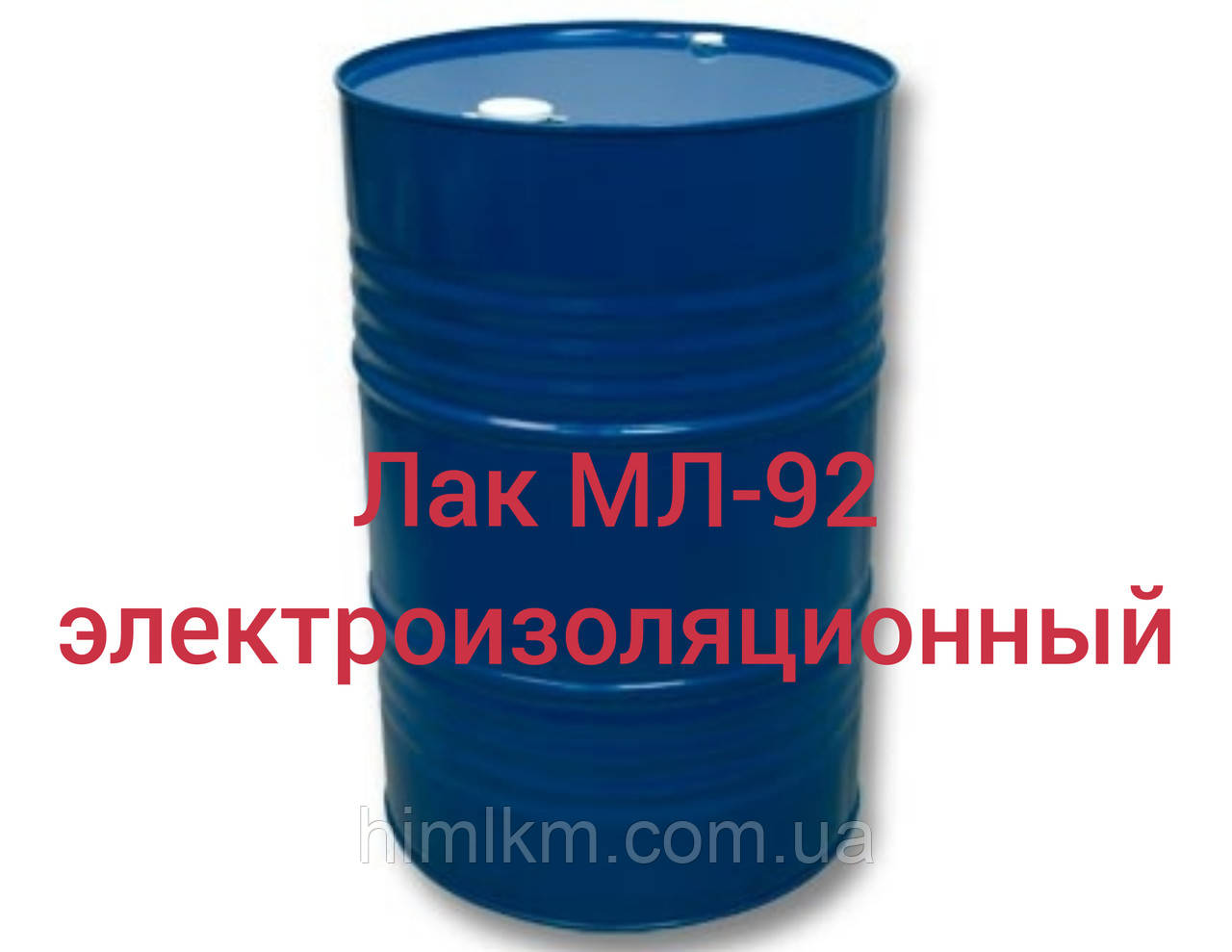 Лак МЛ-92 лаки — электроизоляционные материалы: продажа, цена в Киеве ...
