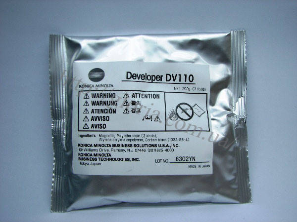 Купити Девелопер DV-110 для Konica Minolta bizhub 162/210/163/211 ...