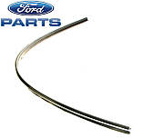 Нижній молдинг лобового скла Ford Focus 2-1424993: продаж, ціна у ...