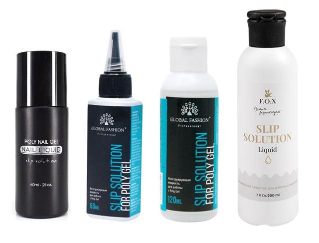 SLIP SOLUTION в Черноморске от компании "интернет-магазин "BestNail"".