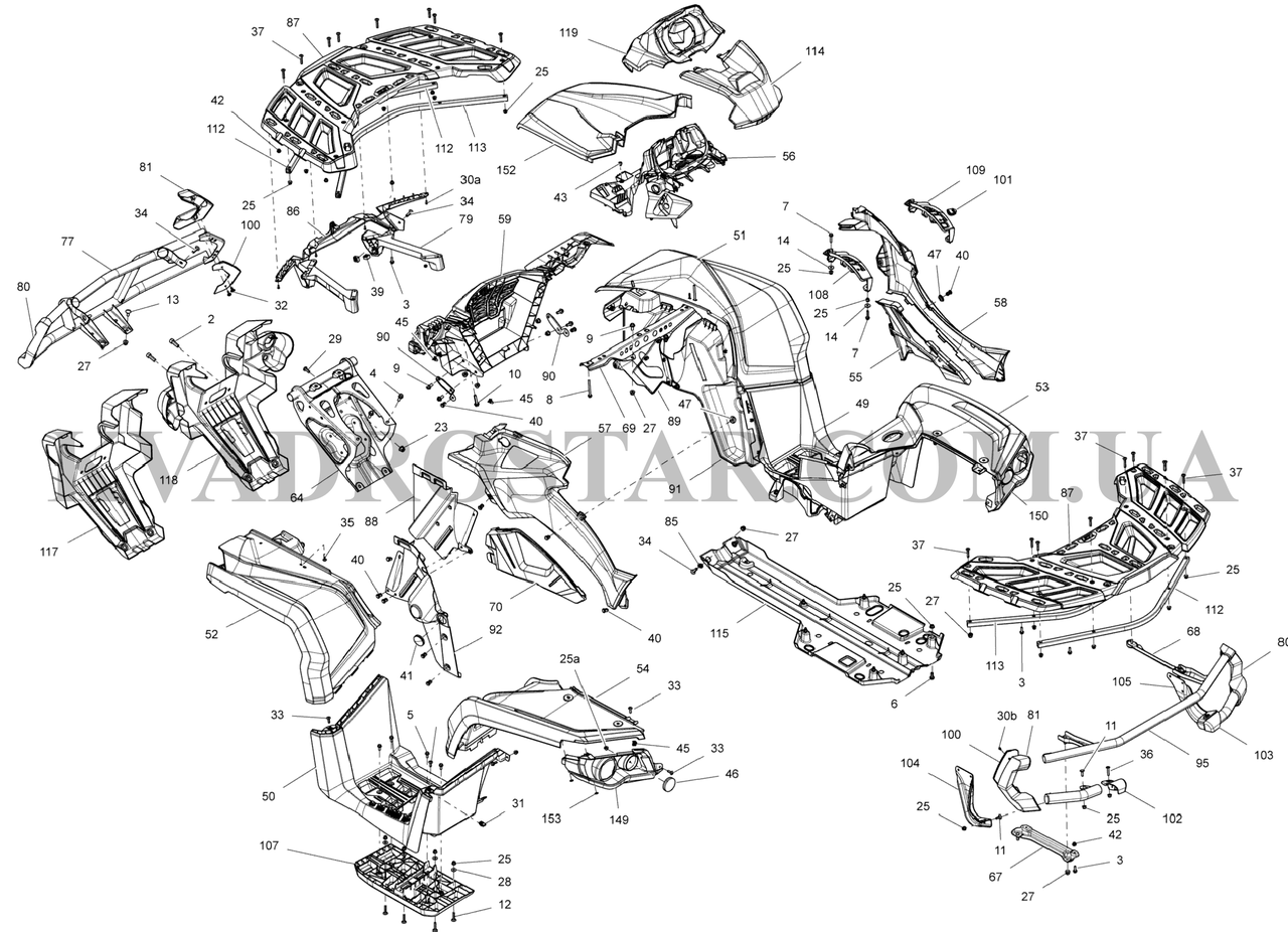 Купить Кронштейн переднего багажника BRP Can-Am Outlander G2 705004523 ...