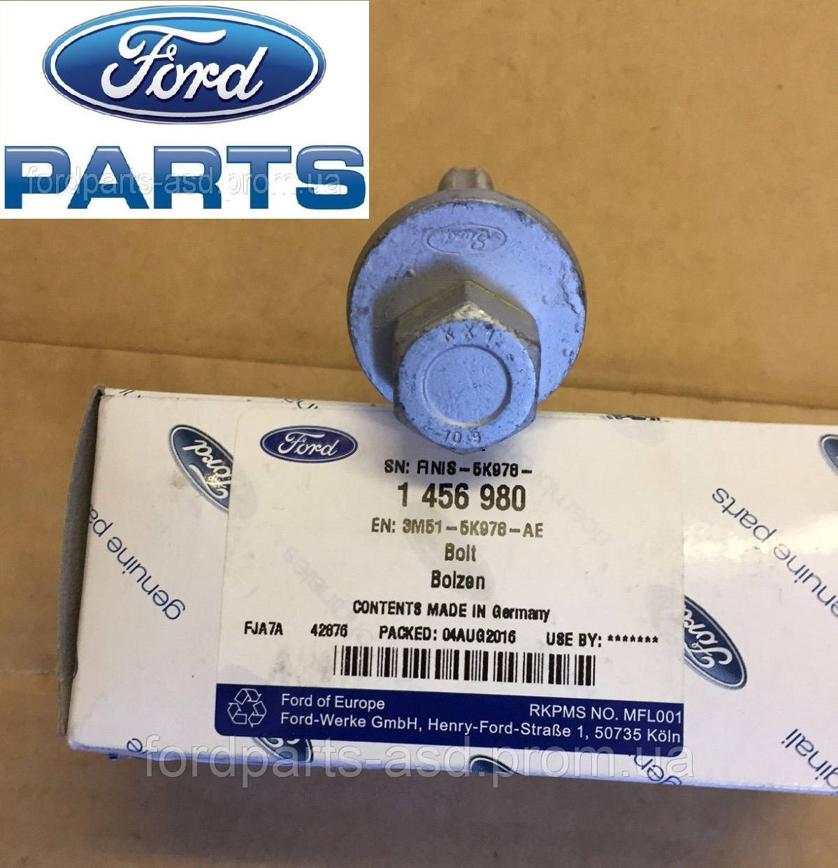 Болт регулировки схождения задней подвески Ford-1456980: продажа, цена ...