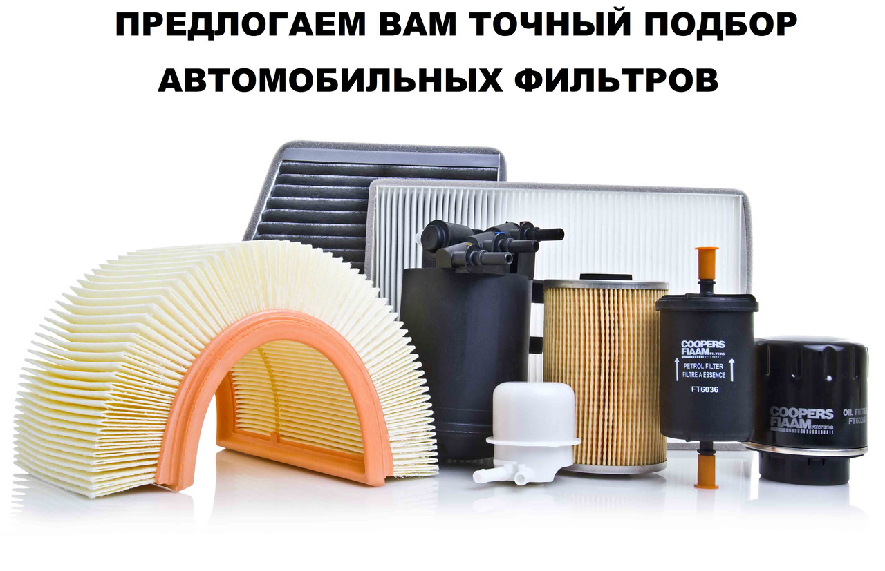 Масло моторное Teboil Gold S 5W40 4л