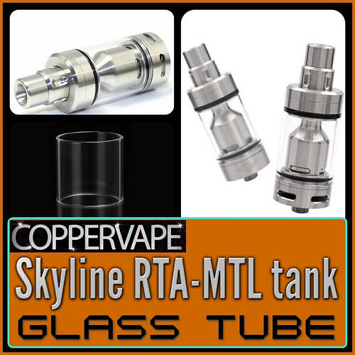 Купить Coppervape Skyline RTA Glass Tube. Запасная колба. Стекло., цена ...