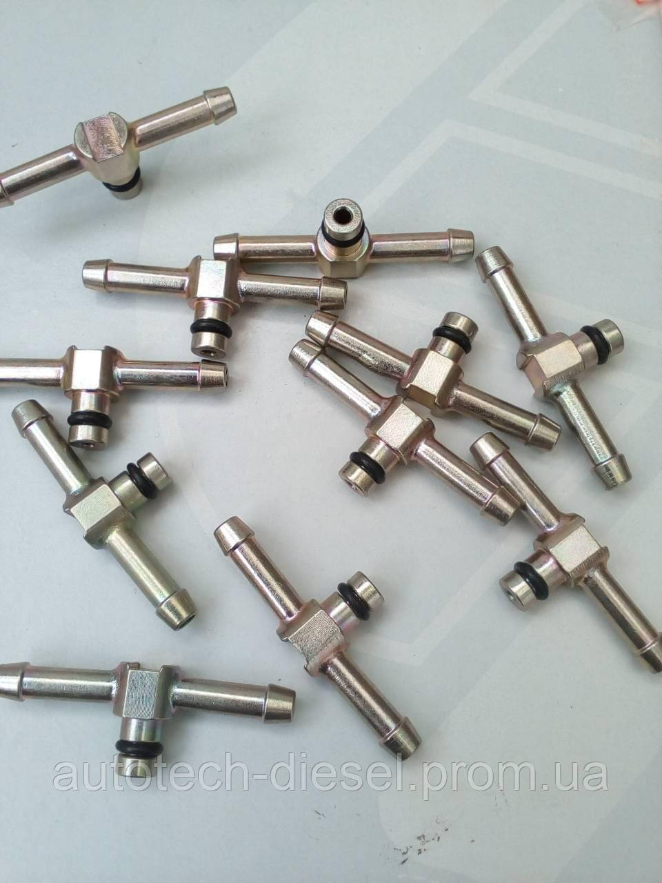 Тройник ваз обратки 8х6х8 - 95 фото