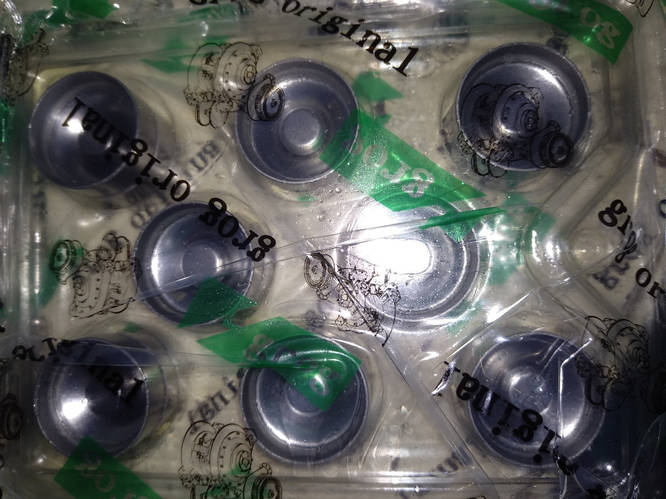 Купити Гідрокомпенсатор, Ланос 1.6, Авео Нексія Нубіра Лачетті 96376362 ...