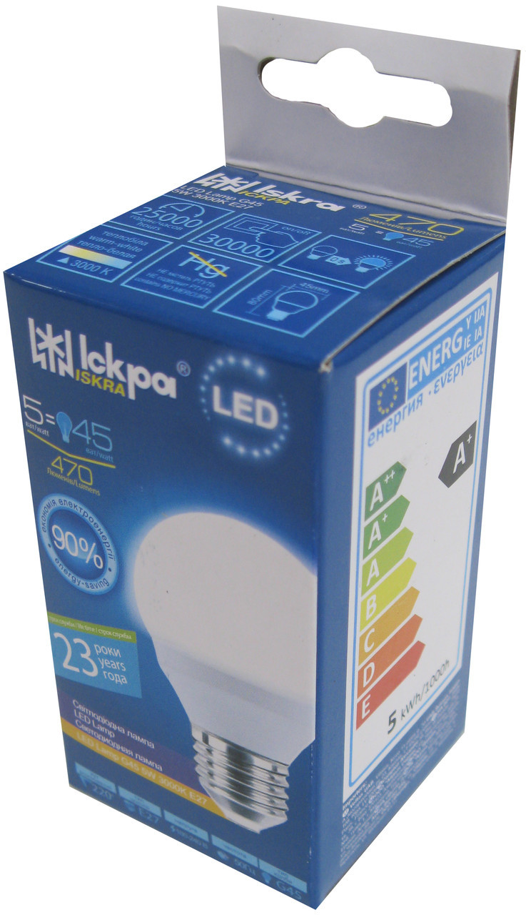 Лампа светодиодная шар Iskra LED 5W (аналог 45 Вт) цоколь E27 колба G45 ...