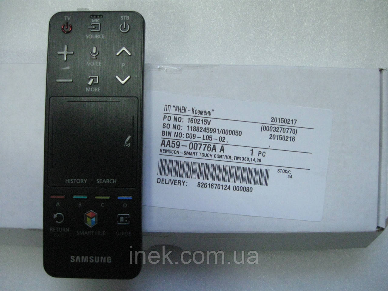 Купить Пульт управления для телевизора Samsung AA59-00776A в Кременчуге ...