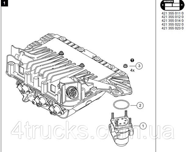 Купить Ремкомплект крана ограничения давления блока управления КПП DAF ...