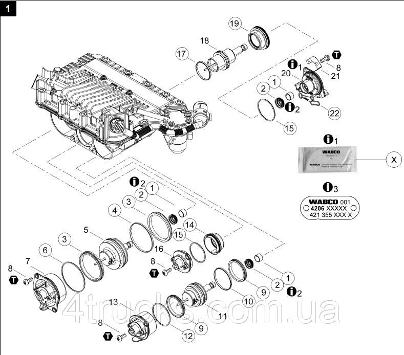 Ремкомплект блока управления КПП ZF 12AS AS-Tronic 4213559332 ...