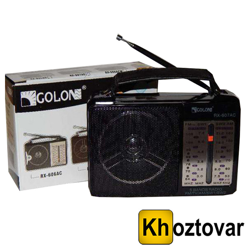 Радиоприемник GOLON RX-607AC — Купить Недорого на Bigl.ua (603009044)