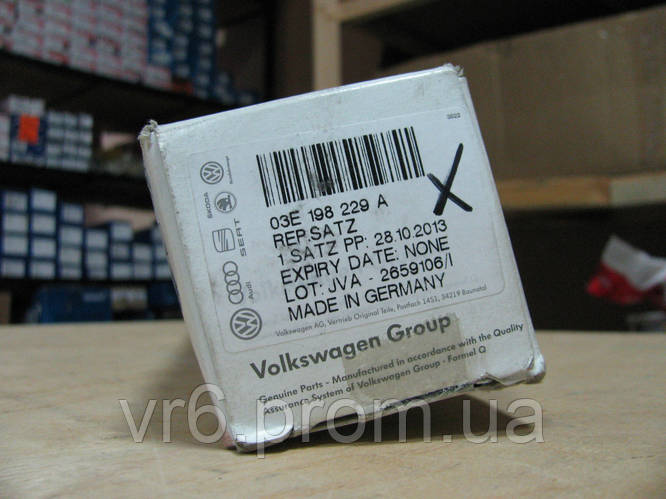 Купить Ремкомплект привода ГРМ цепной Seat Cordoba, Ibiza 03E198229A ...