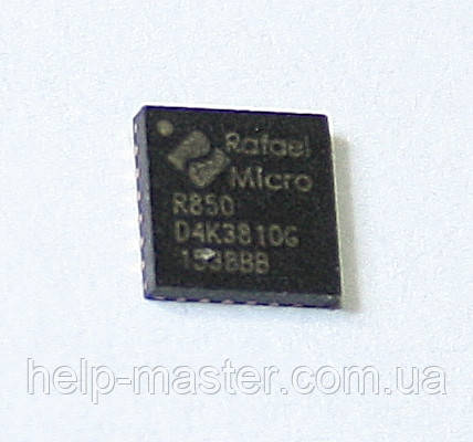 Мікросхема R850 (QFN 24 ): продаж, ціна у Київській області ...