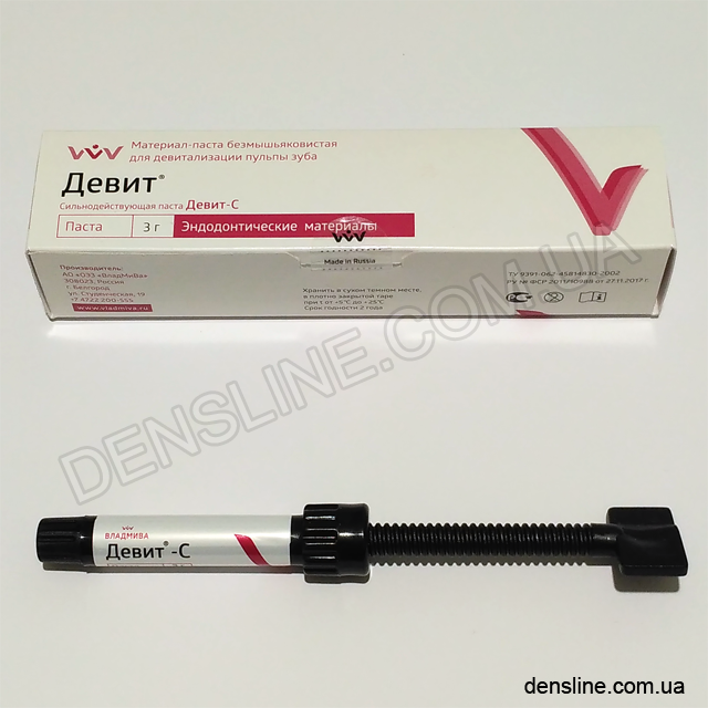Безмышьяковистая паста Девит-С (ВладМиВа): продажа, цена в Миргороде ...