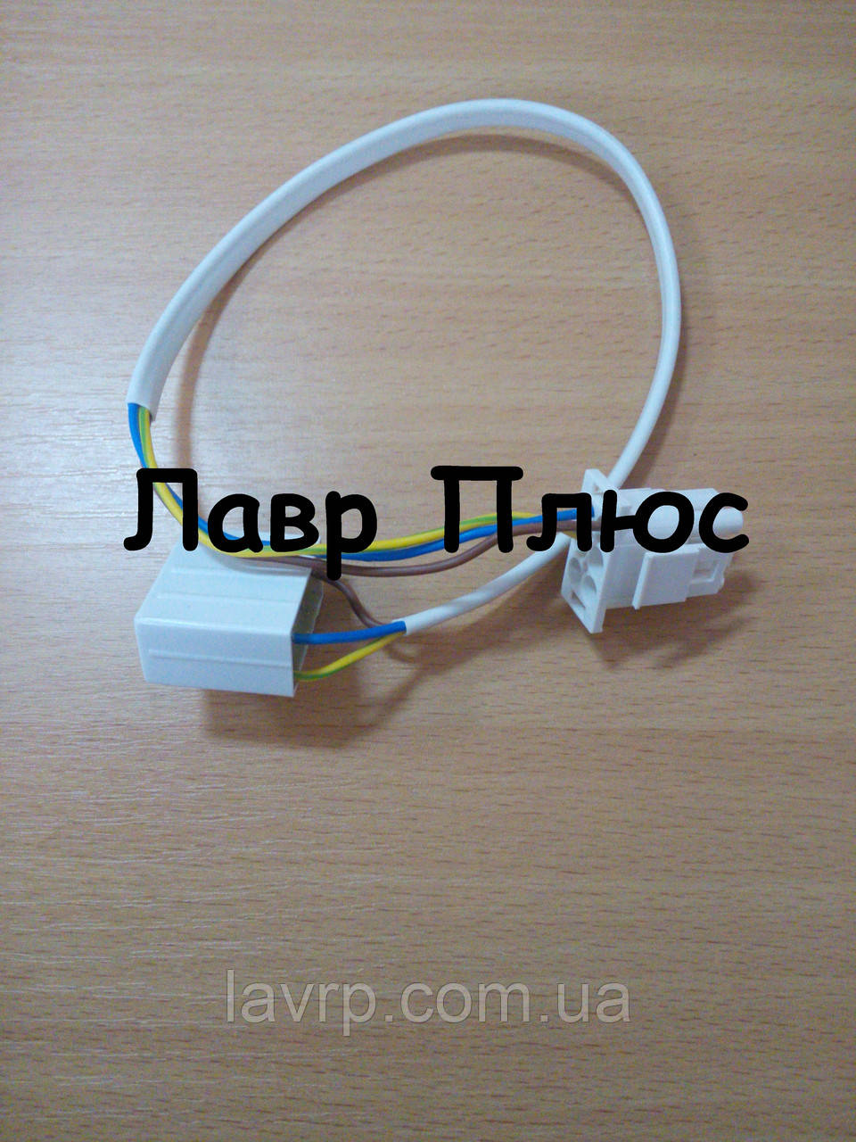 Термоплавкий Предохранитель С00851160 Nо Frost (3 Провода) — Купить ...