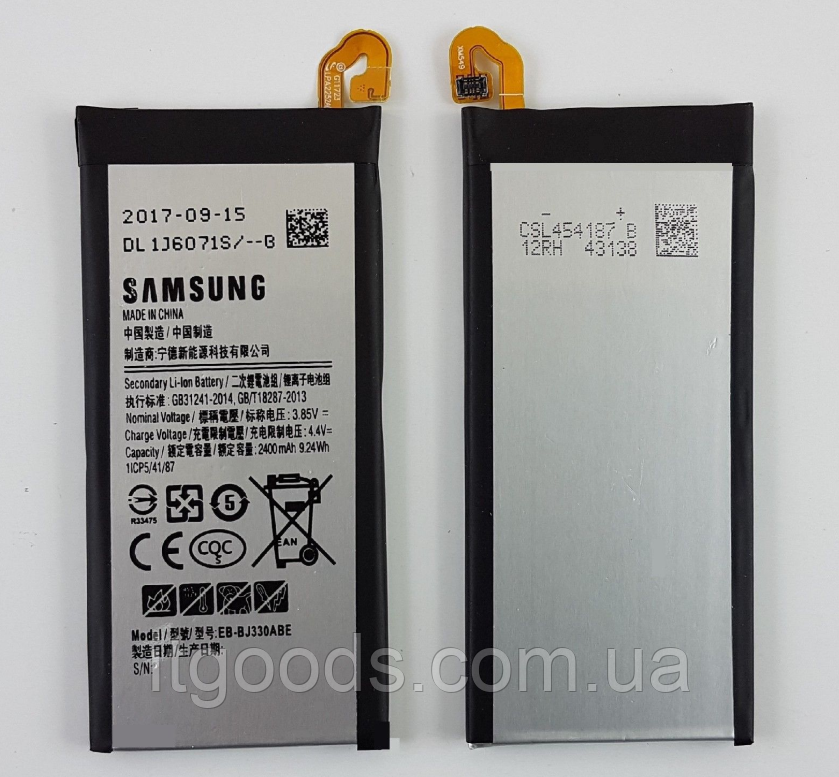 Оригинальный аккумулятор EB-BJ330ABE для Samsung Galaxy J3 2017 J330 ...