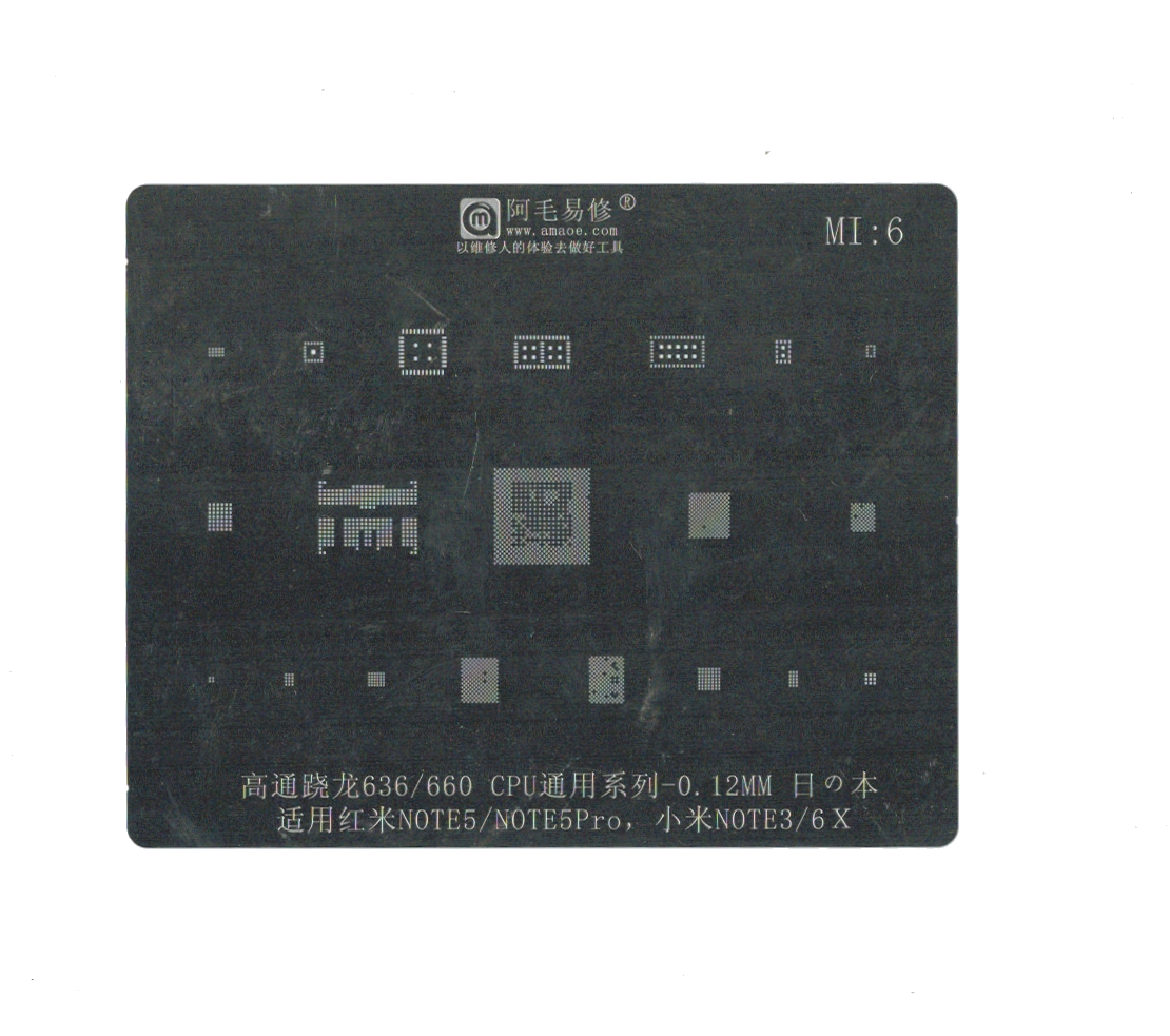 Купити Трафарет BGA Mi:6 Xiaomi 636/660/4/Note5pro/Note3/Note5/6X/Japan Amaoe, ціна 173 ₴ - Prom ...