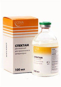 Проспект (Spectam) 100 мл ін'єкційний CEVA, ціна 423 грн — Prom.ua (ID ...