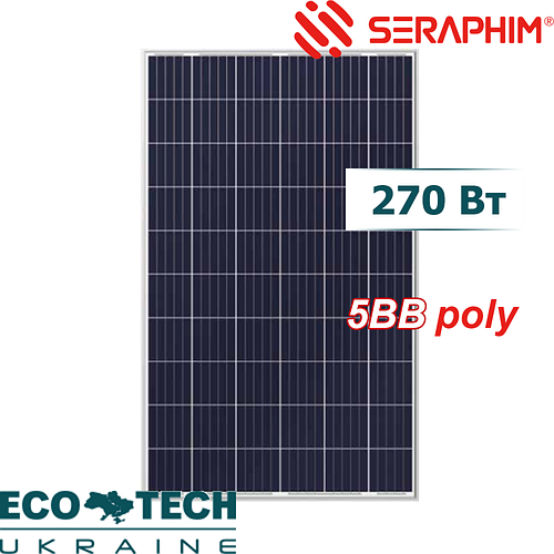 Солнечная панель Seraphim SRP-270-6PB поликристалл, 270 Вт, цена — Prom ...