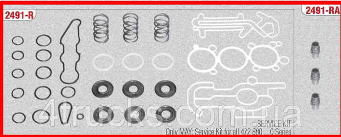 Купити Ремкомплект крана пневмопідвіски ECAS серії 4728800... клапан ...