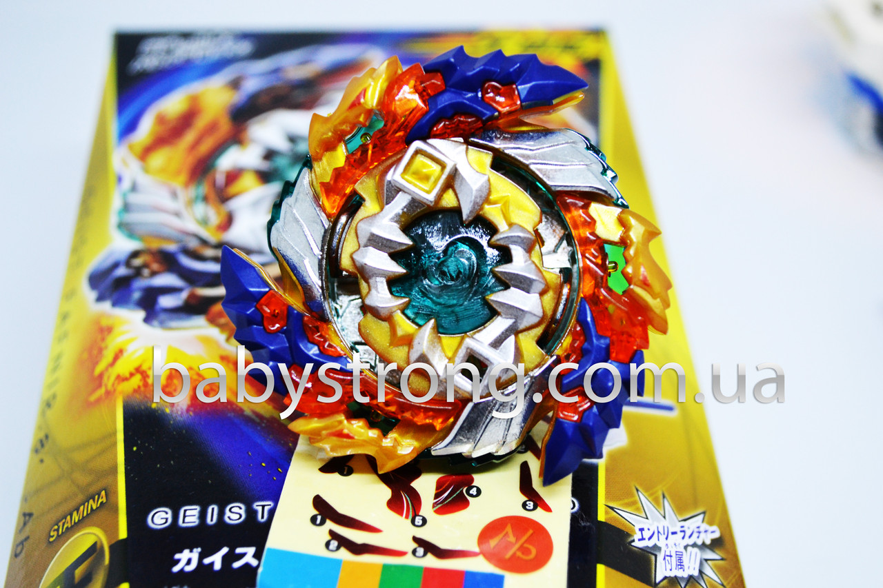 Бейблейд Фафнир 4 Сезон /Geist Fafnir F4 Оригинал B-122 Beyblade ...