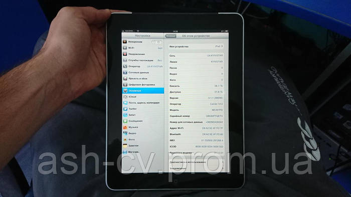 Купить Apple iPad A1337 3G 64Gb, цена 1400 ₴ — Prom.ua (ID#842531216)