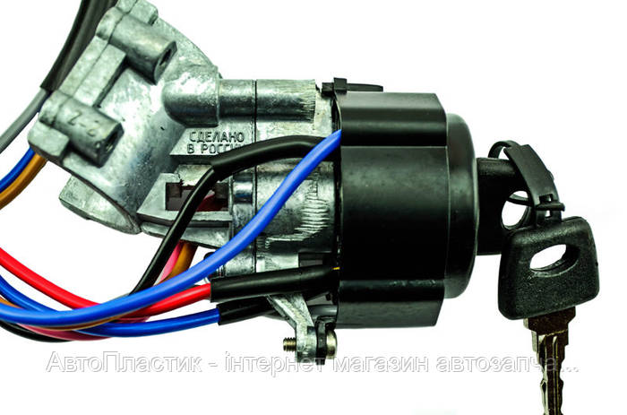 Замок зажигания 2108 со скобой ПТИМАШ, цена 520 грн — Prom.ua (ID ...