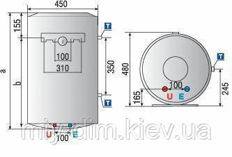 Бойлер ARISTON BLU R 80 V верт. 80л; 1.5 кВт, 22кг, ціна 1838 грн ...