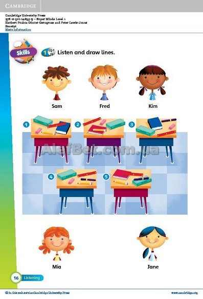Купить Super Minds 1. Student's+Workbook. Комплект книг з англійської ...