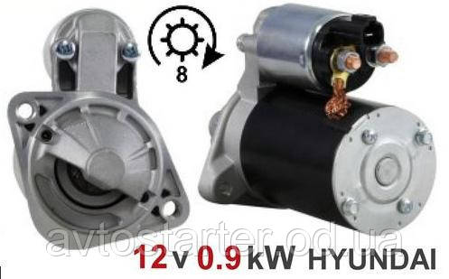 Щеткодержатель для Стартера VALEO HYUNDAI Elantra, ACCENT, GETZ, MATRIX ...