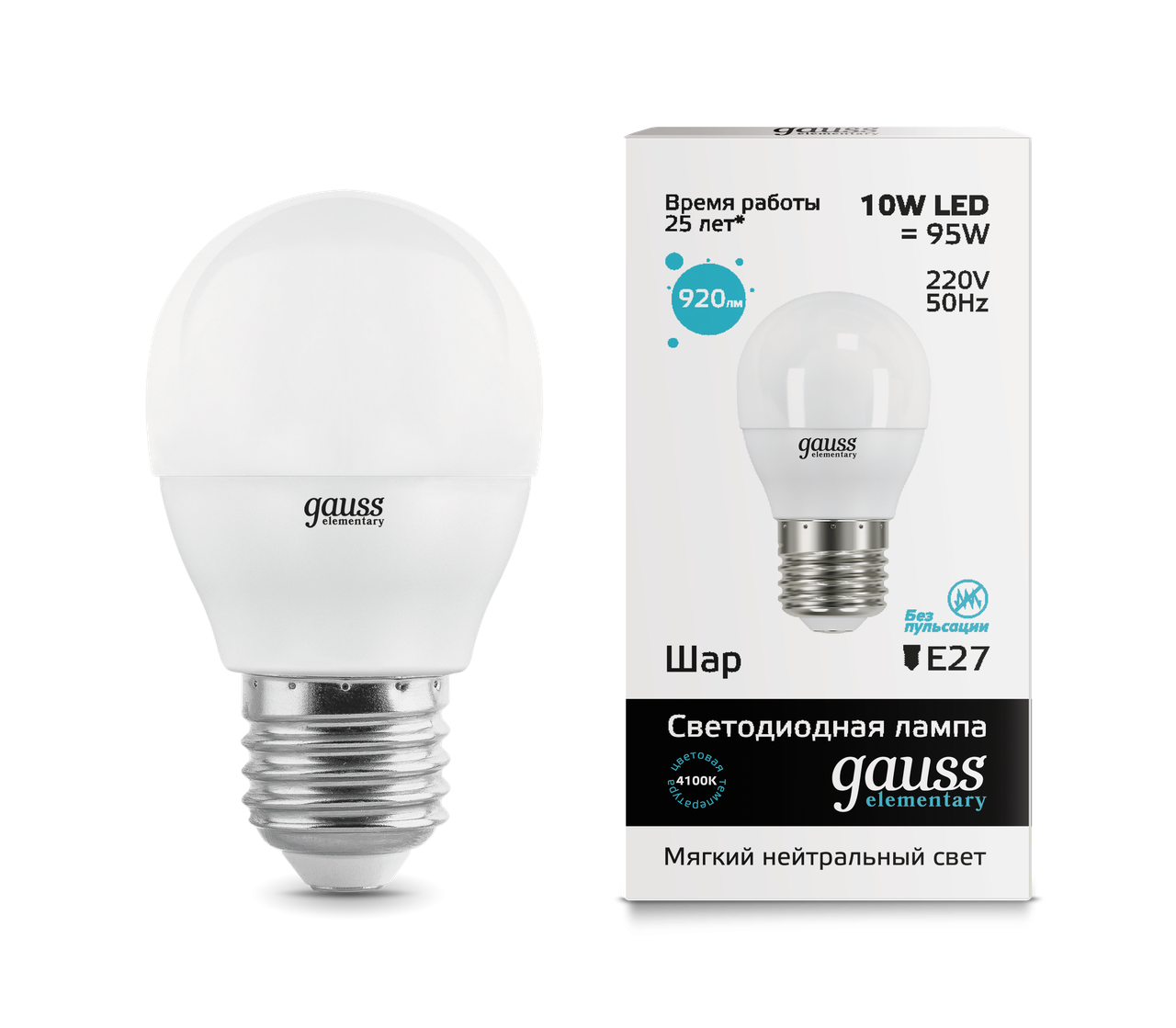Купить Светодиодная лампа GAUSS Elementary G45 10Вт 4100K E27 180-240В, цена 85 грн — Prom.ua ...