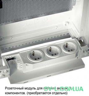 Щит для мультимедиа и связи (слаботочный) VU48NWB вмонтированный 4 ...
