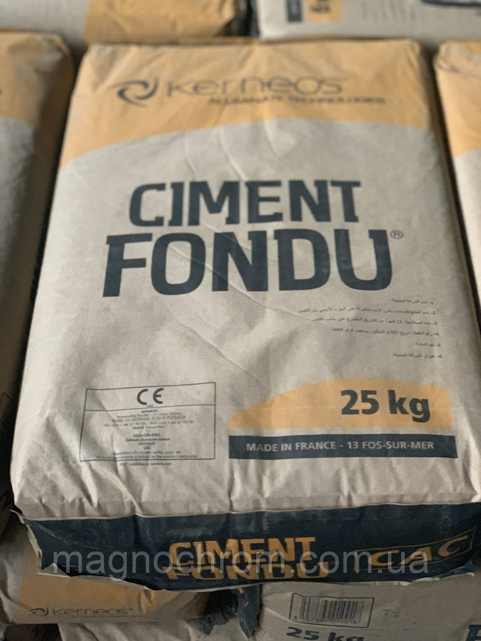 CIMENT FONDU® плавленный глиноземистый цемент: продажа, цена в Днепре ...