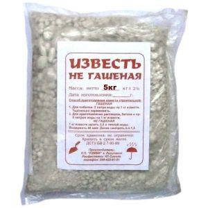 Известь негашеная 5 кг (ID#848147970), цена: 75 ₴, купить на Prom.ua