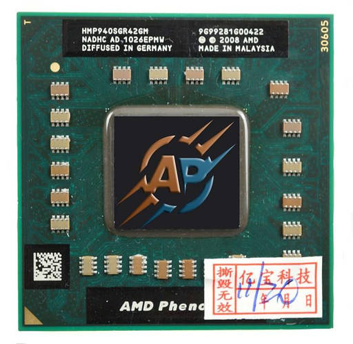 Купить Процессор для ноутбука AMD Phenom II X4 P940 1.7GHz, цена 612 ...