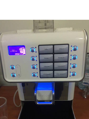 Купити Кофемашина суперавтомат Faema Barcode, ціна 16200 ₴ - Prom.ua ...