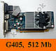 Видеокарты GeForce 405, 512 Mb, 64bit, GDDR3 GT 610 710 HD5450 5550 ...